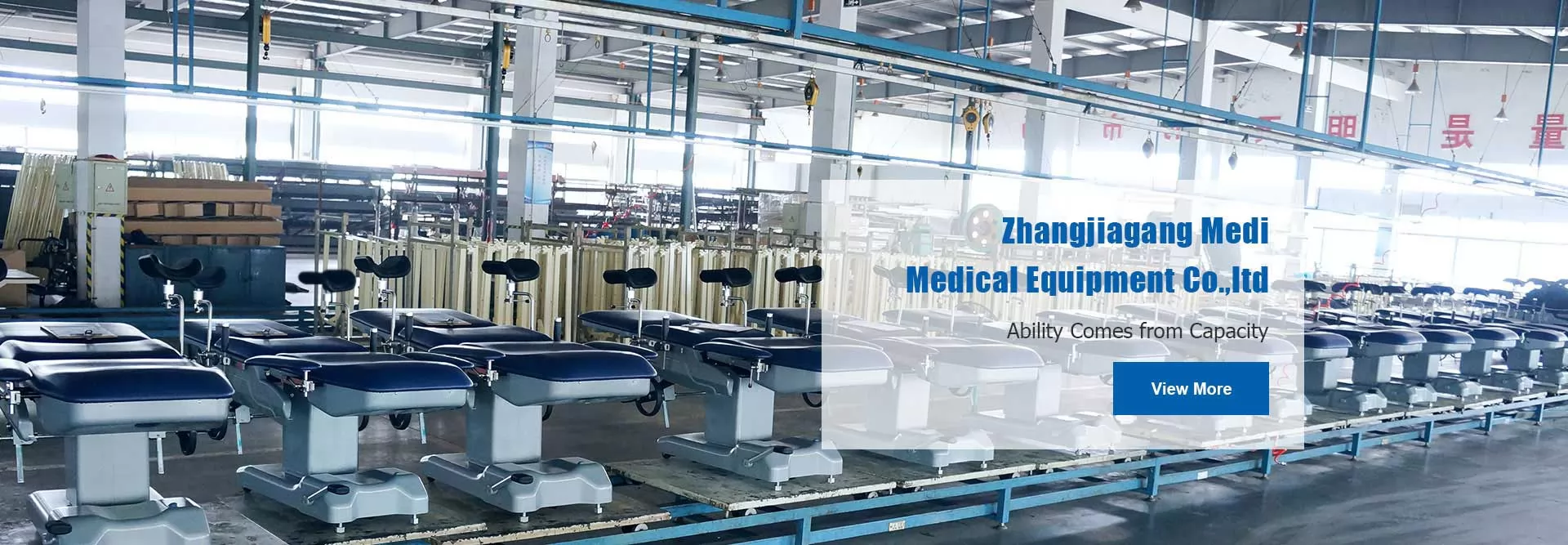 Professional supplier of hospital furniture & medical solutions | Medik